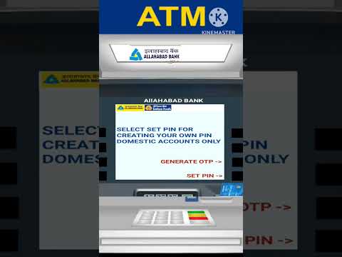 ALLAHABAD BANK ATM PIN GENERATION ऐसे बनाओ इलहाबाद बैंक मे एटीएम पिन New Proses 2023✌️@AtmPinGENERAT