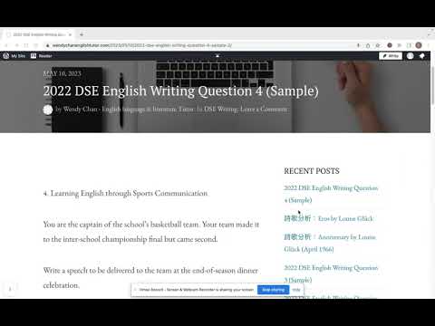 2022 DSE English Writing Question 4 — 範文解題 – English language & literature