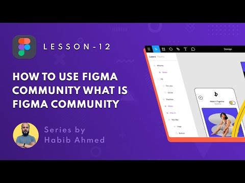 How to Use Figma Community | What is Figma Community | Lesson 12