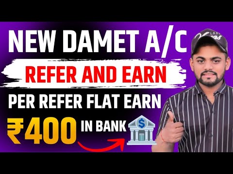 Best Refer And Earn 2025 Flat Earn ₹400 In Bank | Refer And Earn | Upstox Referral Program