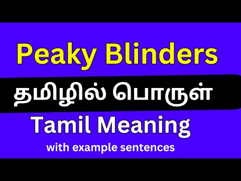 Peaky Blinders meaning in Tamil