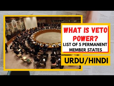 What is veto power?| Who are 5 permanent members of United Nations| Urdu Hindi