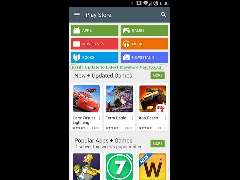 Easily Update Google playstore to Latest Version 5 0 32 Google Play October 2014 Release