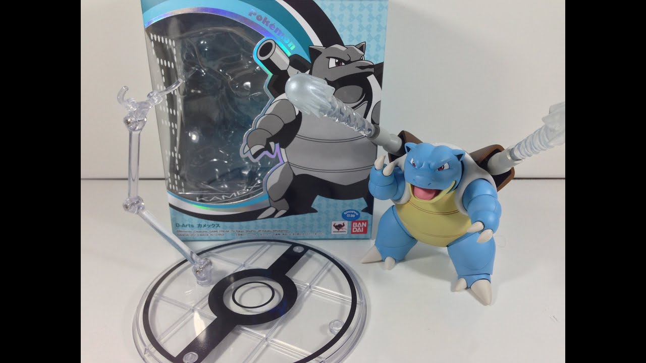 Review: D-Arts - Blastoise (Kamex)