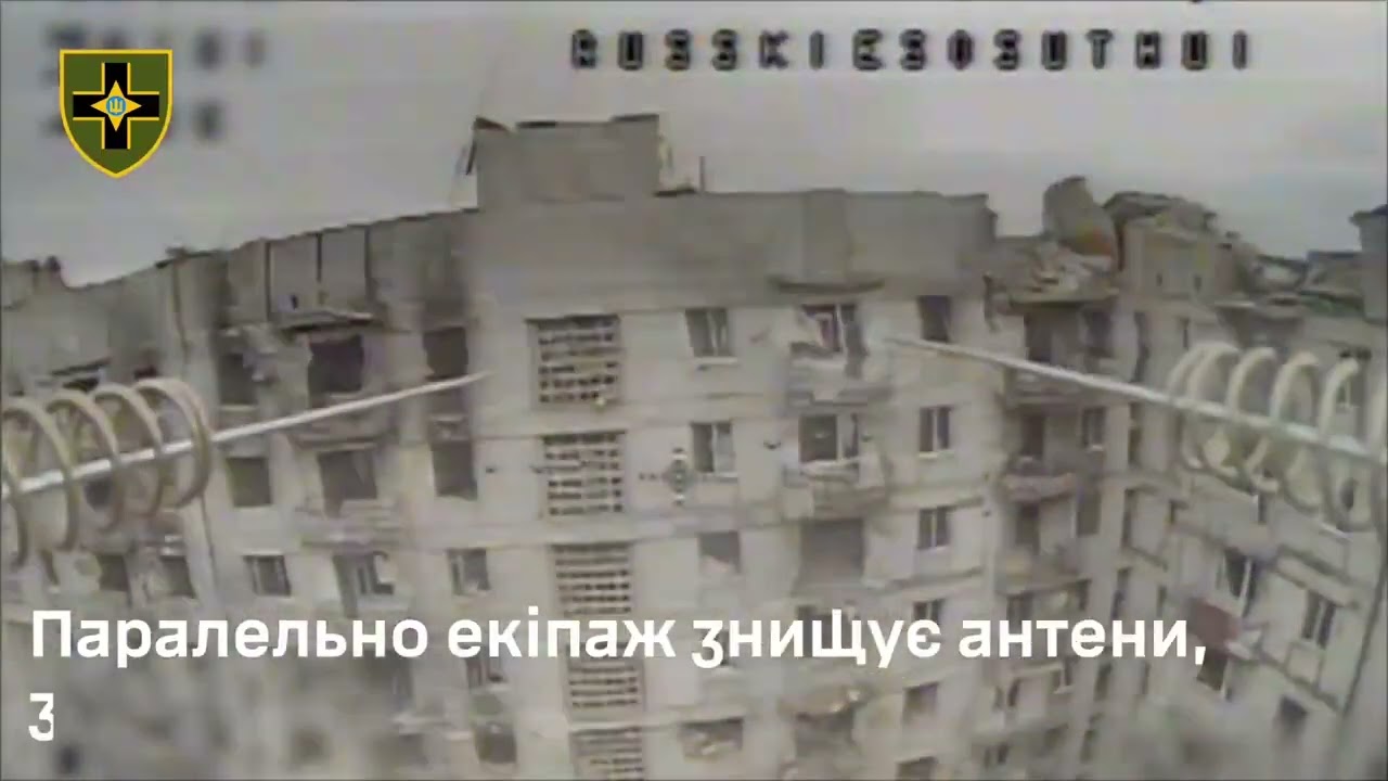 Ukrainian 28th brigade defeats Russian armored column near Toretsk ...