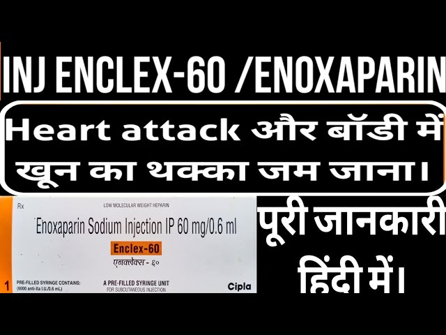 PHARMACEUTICAL ENOXAPARIN SODIUM INJECTION - Exhep 40 Mg Injection ...