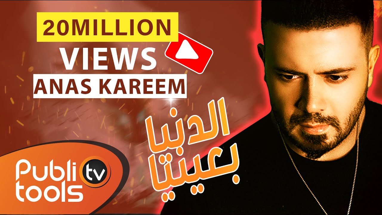 Top 40 Music Charts from Syria (01/08/2022 - 31/08/2022) | Popnable