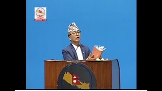 Nepali Pen