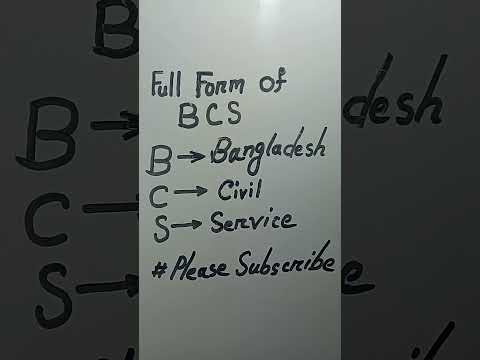 Full Form Of BCS.#shorts #fullform #education#foryou