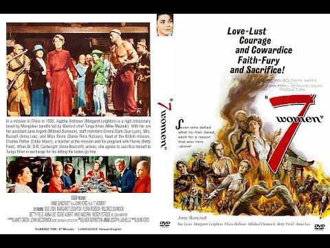 7 women 1966 | John Ford Classic Movie