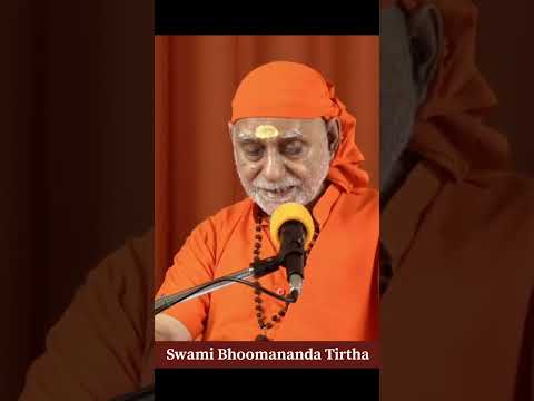'I', God and Brahman are synonyms | Swami Bhoomananda Tirtha