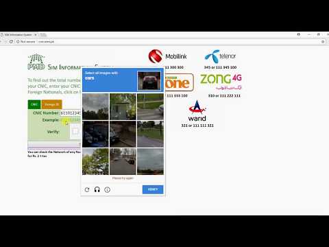 How to check Your SIM Card with your CNIC Number