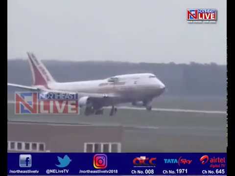 Govt of India seeks land from Bangladesh for Agartala airport expansion