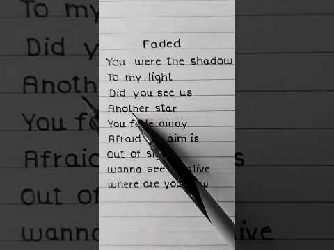 Faded ~ 🌼Alan Walker (Lyrics)