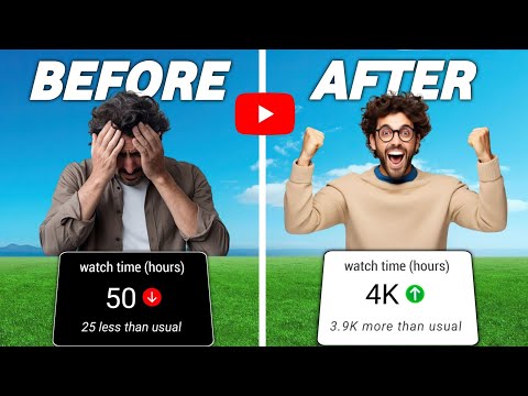 Get 4000 Watch Hours Fast (Step-by-Step) | How To Get 4000 Watch Hours FAST (Complete Guide)🔥