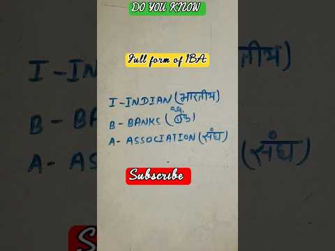 IBA ka full form kya hota hai and eska hindi? Full form of IBA? #hindi #English #full form