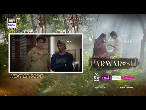 Parwarish Episode 20 | Teaser | Aina Asif | Samar Jafri | ARY Digital Drama