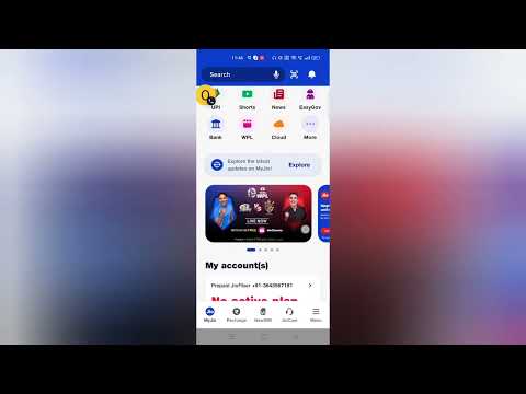 how to recharge jio fiber from Google Pay, paytm,Phonepe,Amazon Pay, Jio Fiber Recharge Kaise Kare