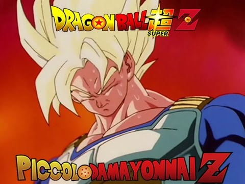 DBZ EP 166 - Son Gohan VS Son Goku Japanese audio
