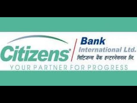 Citizens Bank becoming more aggressive: 'double digit' dividend to investorsसिटिजन्स बैंक थपआक्रामक