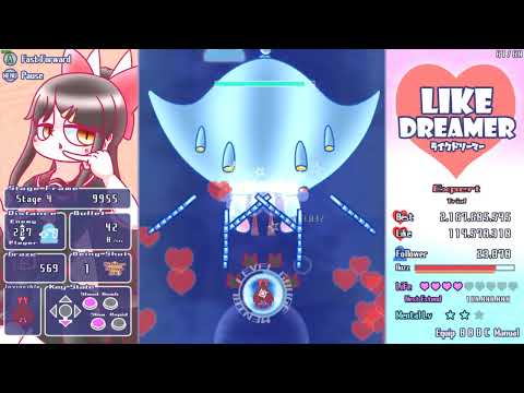 Steam Community :: Video :: Like Dreamer - Expert Trial+ (Hidden Stage ...