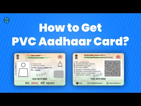 How to Get PVC Aadhaar Card? | What is Aadhaar PVC Card? | Guide to Get Aadhaar Hard Copy