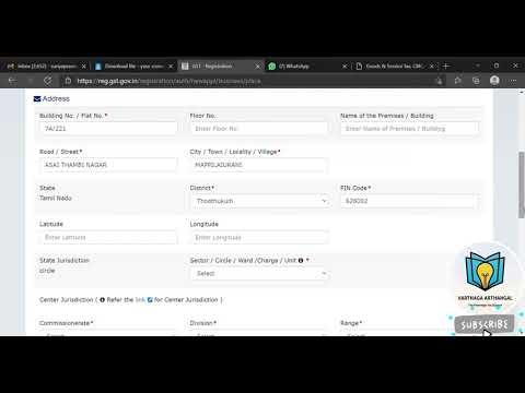 How to find your GST Circle, Commissionerate, Division and Range Online in 1 minute | Tamil