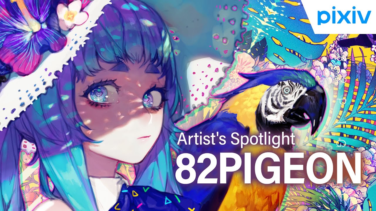 ひとりで孤立しないこと - Artist's Spotlight 82PIGEON