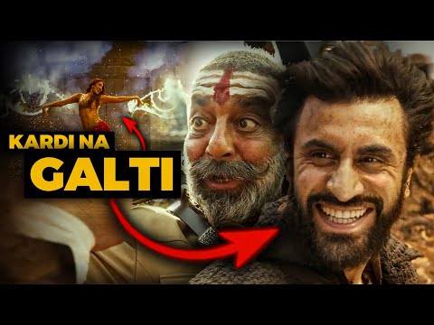 I'M SAD! Itni Faltu Galti Koi Kaise Kar Sakta Hai?! ⋮ Shamshera Movie Review