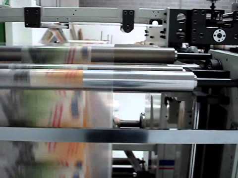 Mamata Servo Wicketers - Mamata Vega W-800 9300 X 2500 X 1800 Mm Servo ...