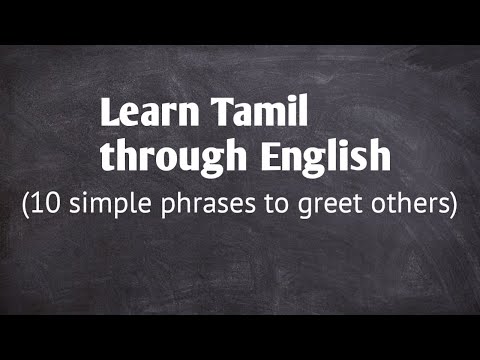 Learn Tamil through English | 10 simple phrases to greet others
