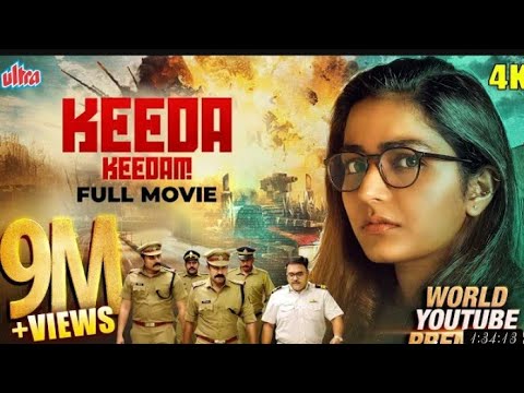 #keeda(keedam) movie || #hakking _movie south super hit movie new-2023 hindi doubbal
