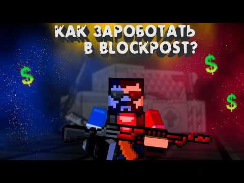 Steam Community :: BLOCKPOST LEGACY