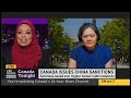 Lynette Ong | About | University of Toronto