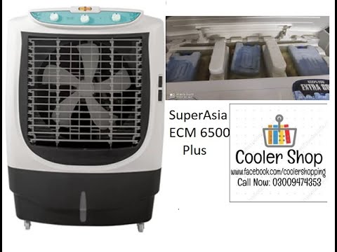 SuperAsia ECM 6500 Plus With Ice Box ( 6 Gel Bottles )