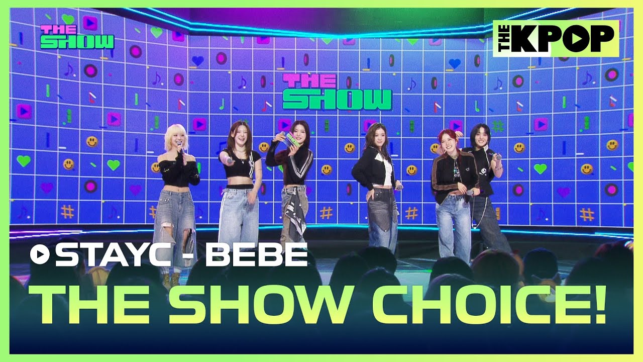 [新聞] STAYC以《BEBE》獲得音放一位 謝謝你們 - 看板KoreaStar - PTT網頁版