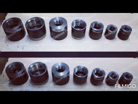 MS Socket - Mild Steel Socket Latest Price, Manufacturers & Suppliers