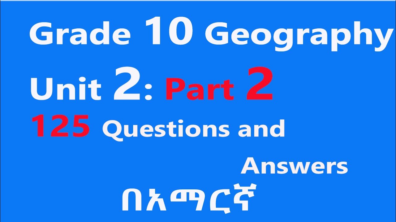 Grade 10 Geography Unit 2 Part2 | Climate of Africa Questions and Answers | Easy Exam Prep Tutorial