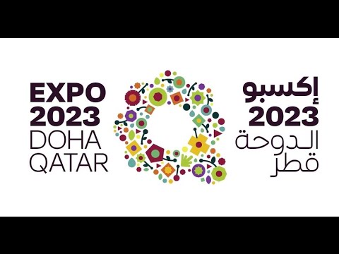 Expo 2023 Doha Qatar πΆπ¦