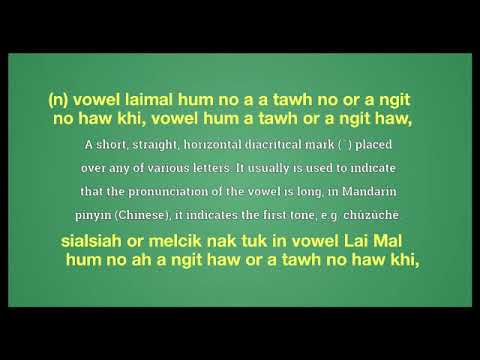 macron meaning in English Ngawn