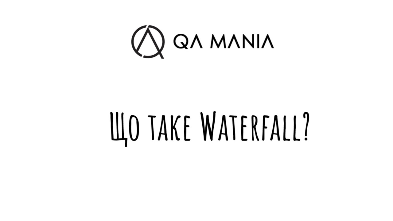 Тестування ПЗ Qa Mania 4979