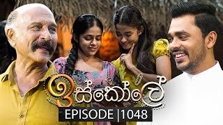 Iskole teledrama videos and actor details | Actor.lk