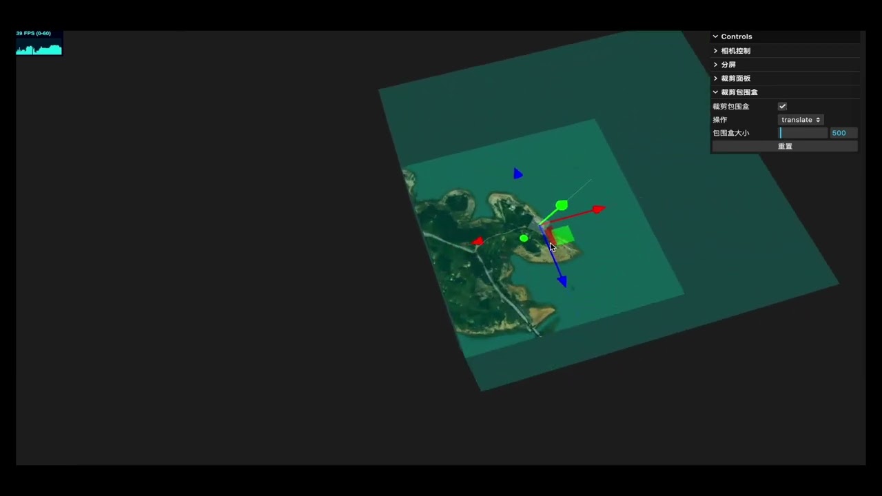clipping  3dtiles  three.js