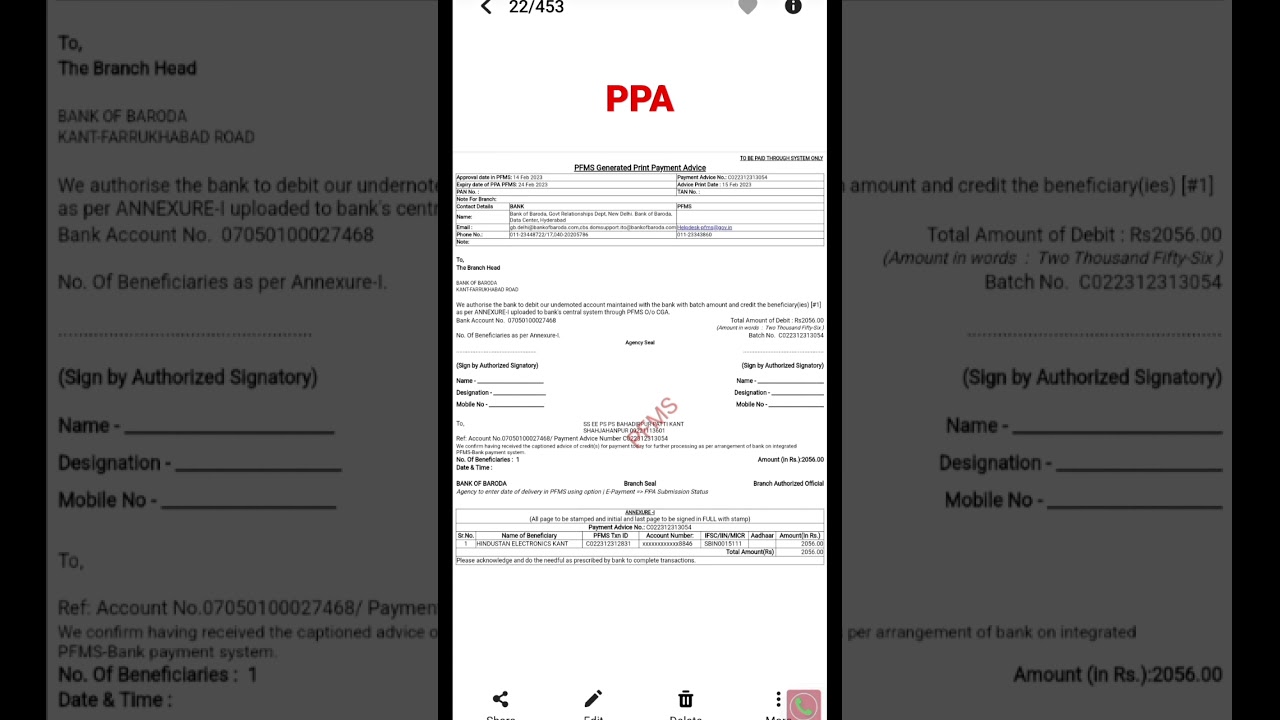 #Print payment advice 🖥️💻