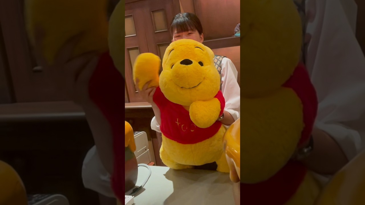 Adorable Pooh Bear Waving All Excited