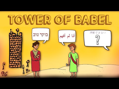 Bible Story For Kids: TOWER OF BABEL | The Great Book