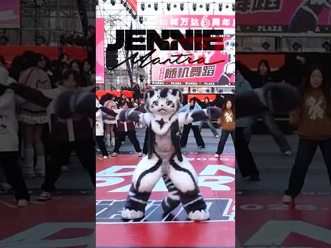 Kpop in public JENNIE 'Mantra'