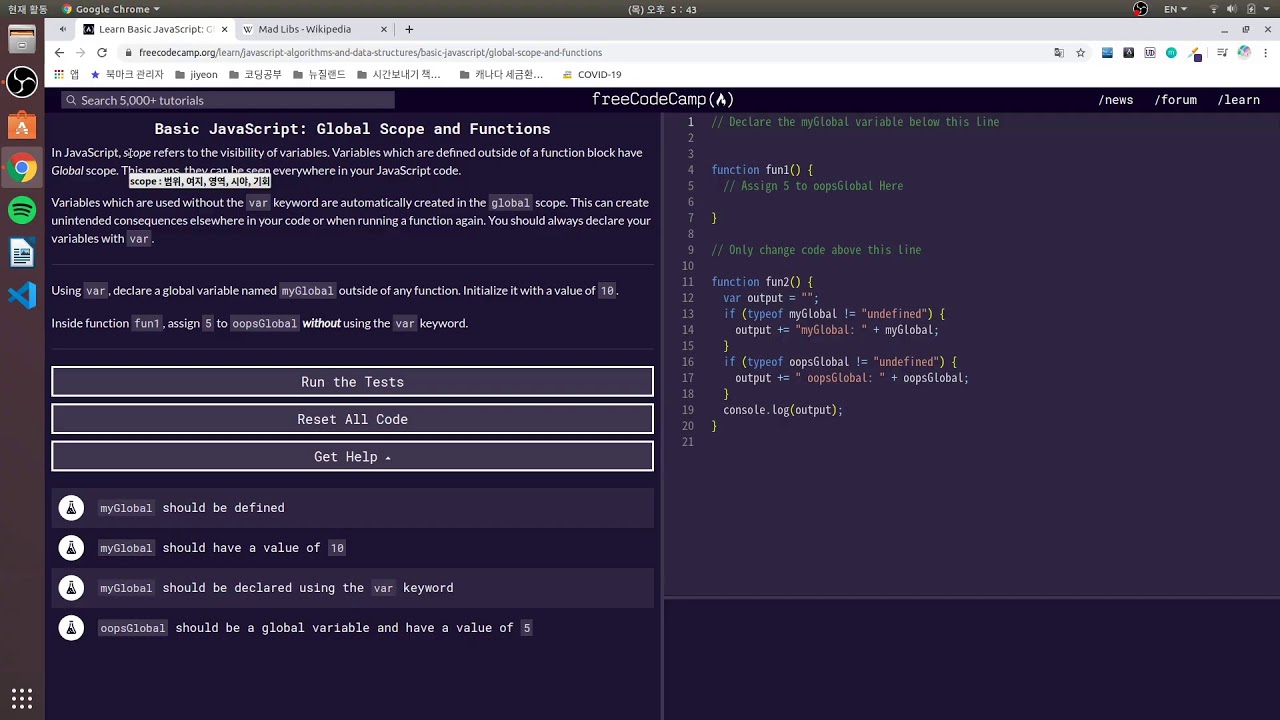 freeCodeCamp curriculum challenge - Basic Javascript 1
