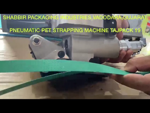 Battery Operated Pet Strapping Machine - Battery Powered Poly Strapping ...