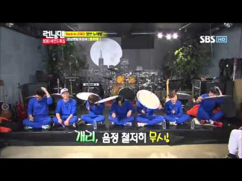 런닝맨(박남정,소방차..)#15